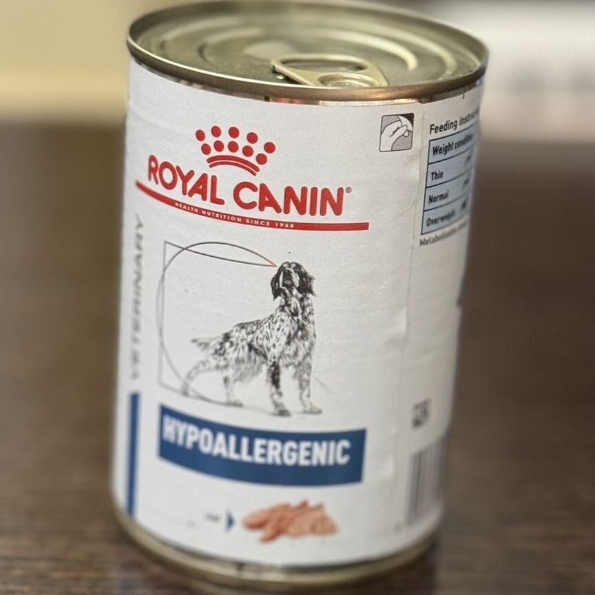 Royal canin hypoallergenic для собак