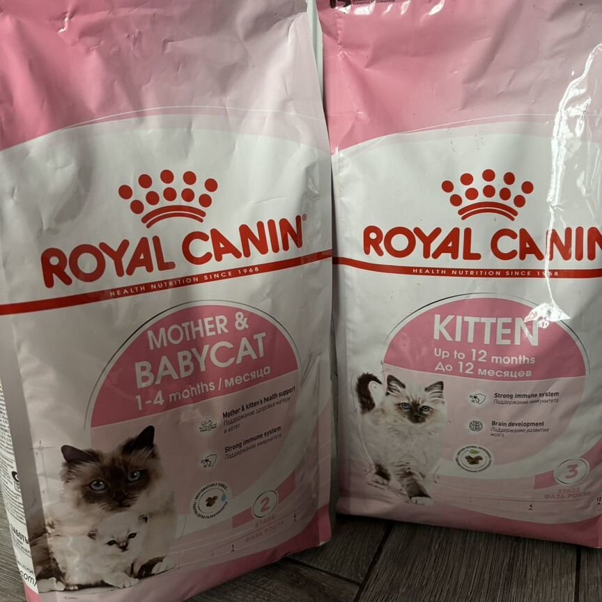 Корм для кошек royal canin