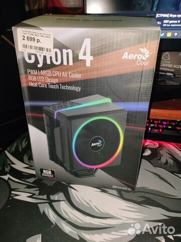 Кулер для процессора AeroCool Cylon 4 купить в Чехове | Электроника | Авито
