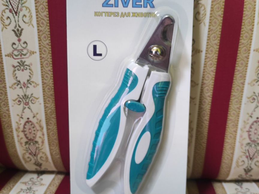 Когтерез для животных ziver large