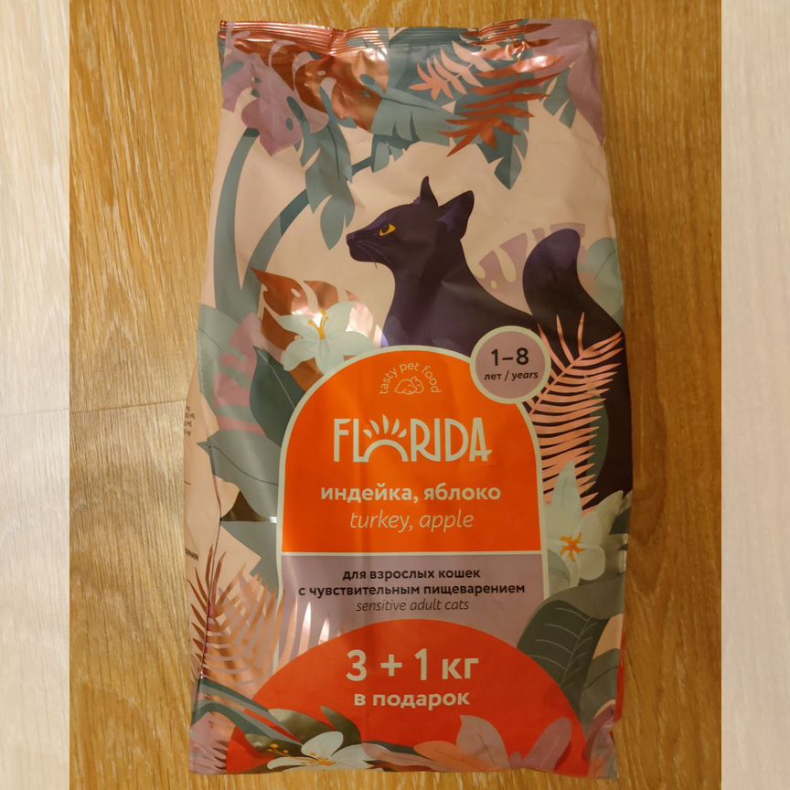 Сухой корм для кошек florida
