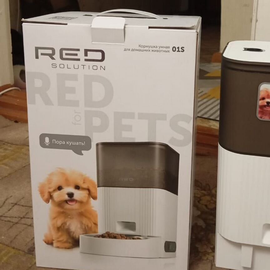 Автоматическая кормушка RED solution