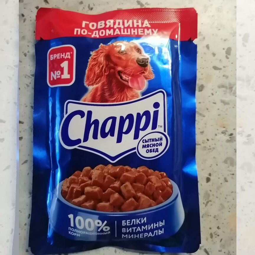 Корм для собак