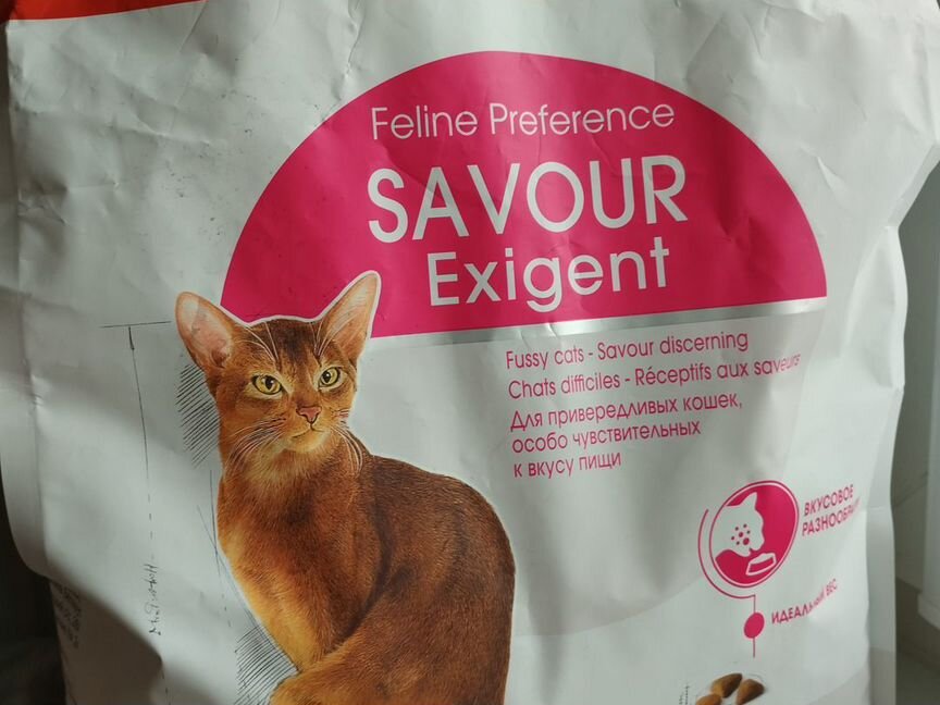 Сухой корм для кошек royal canin savour exigent