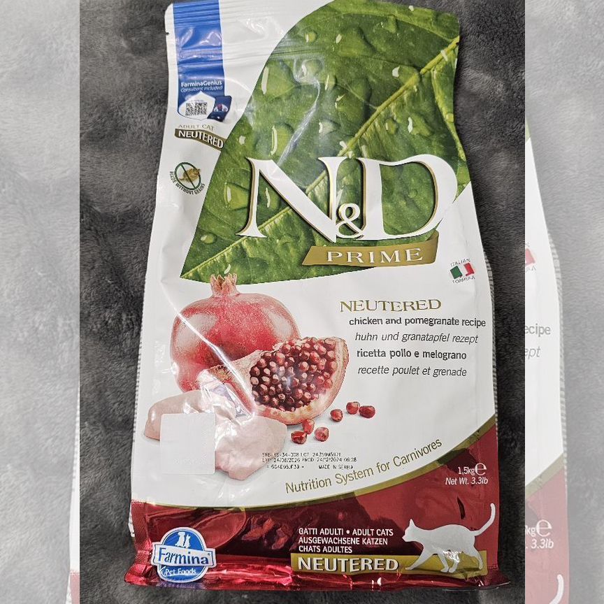 Корм для стерилизованных кошек farmina nd neutered