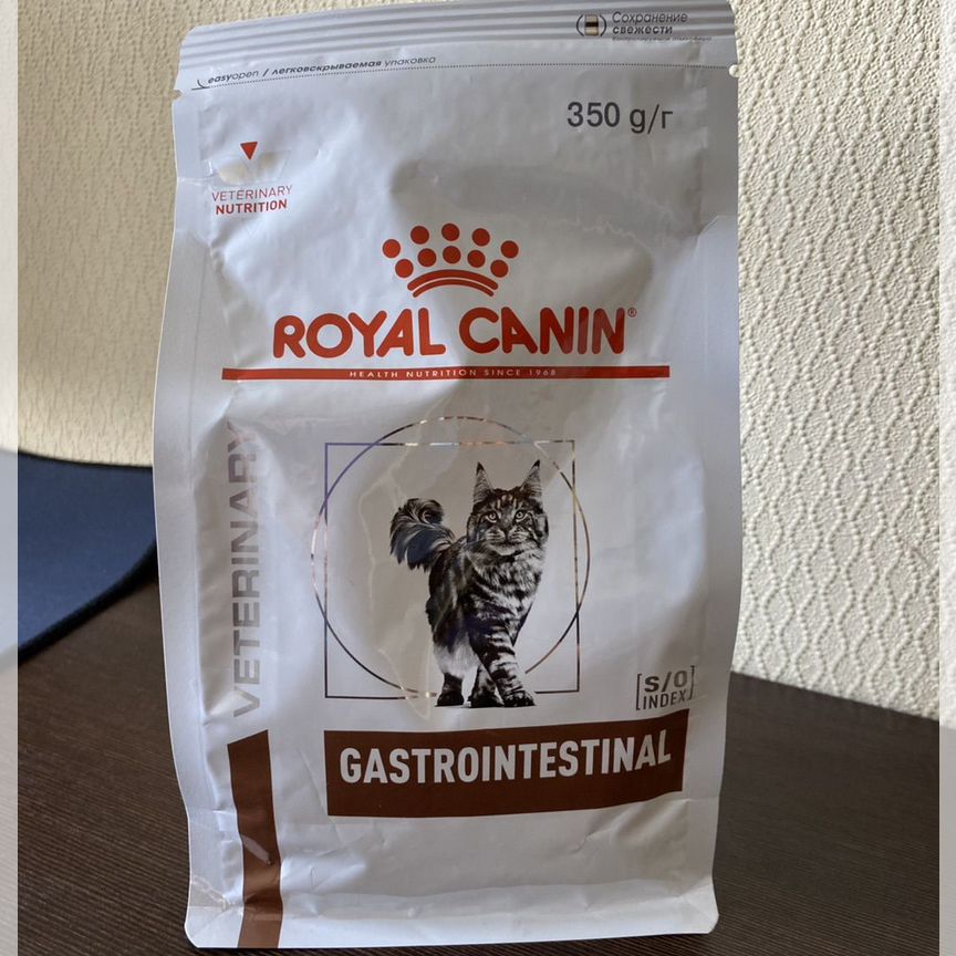 Royal canin gastrointestinal для кошек