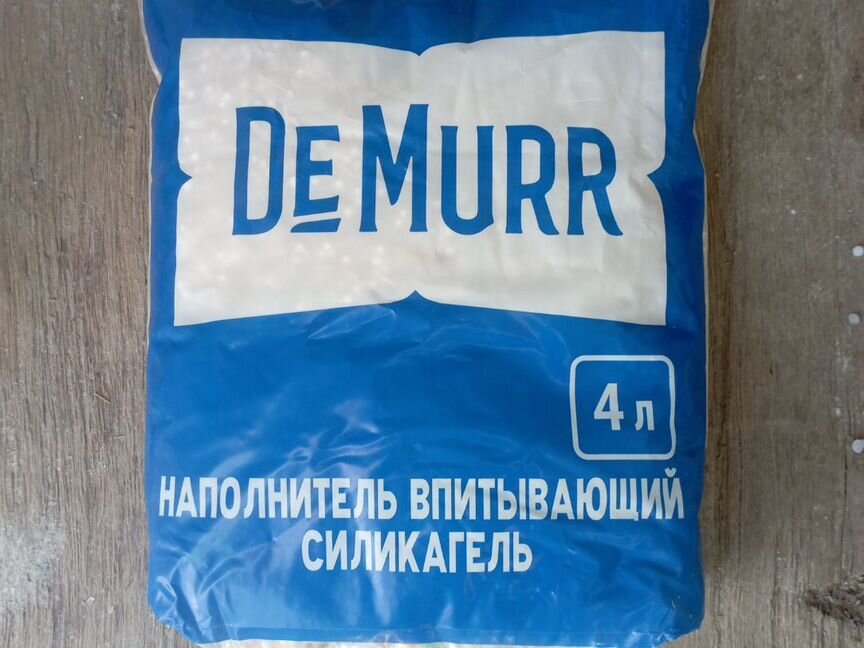 Силикагелевый наполнитель Demurr