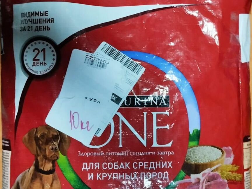 Сухой корм Purina ONE для взрослых собак средних и