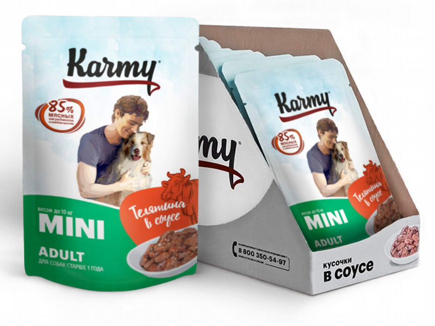 Влажный корм для собак с телятиной Karmy