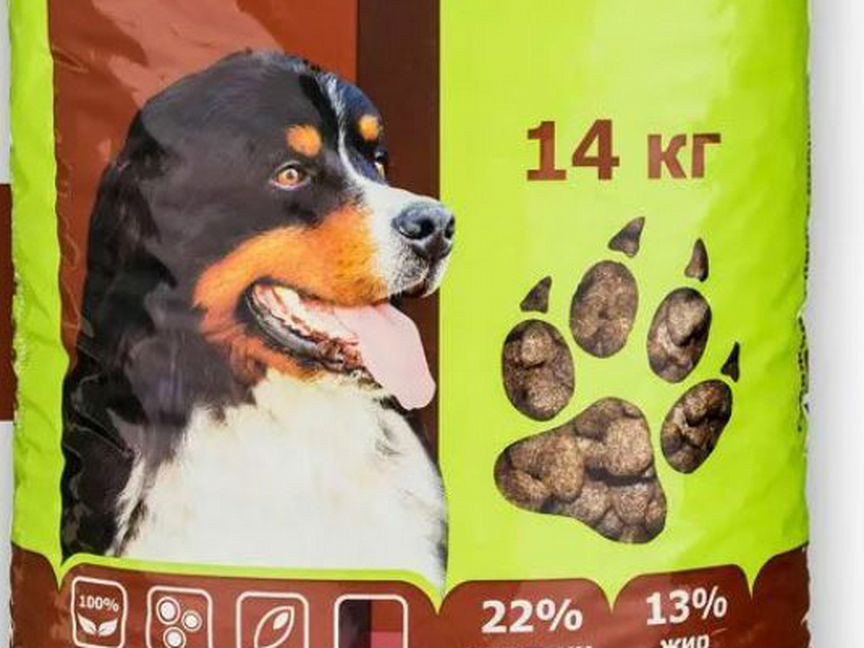 Корм для собак Дилли 14 кг