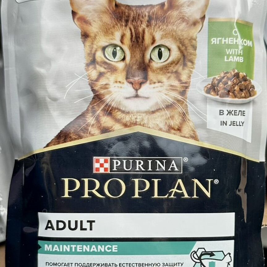 Влажный для кошек Pro Plan