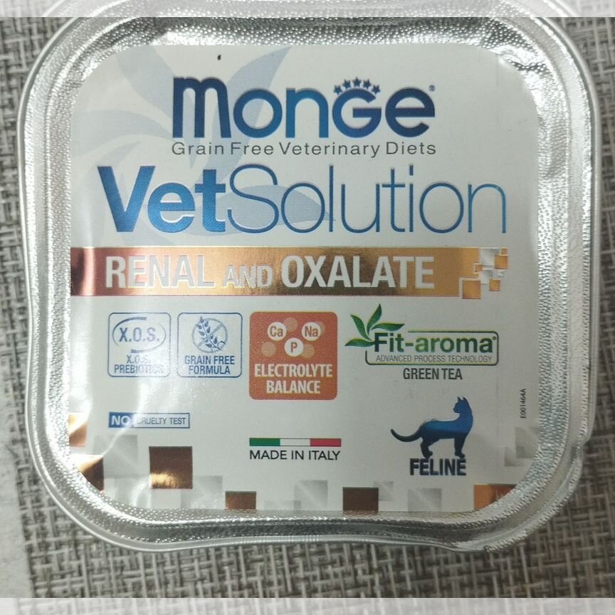 Корм для кошек monge