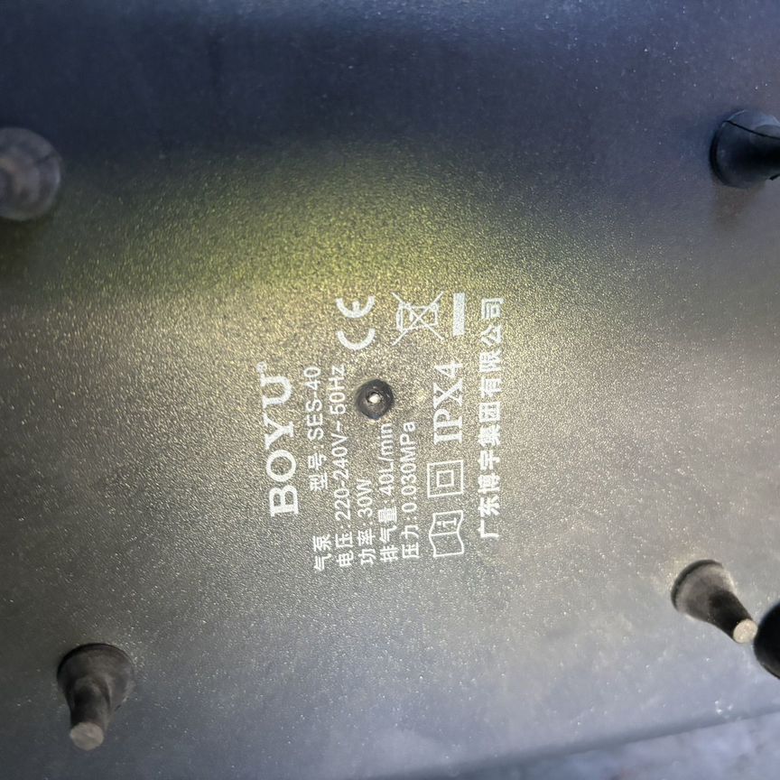 Компрессор Boyu ses 40