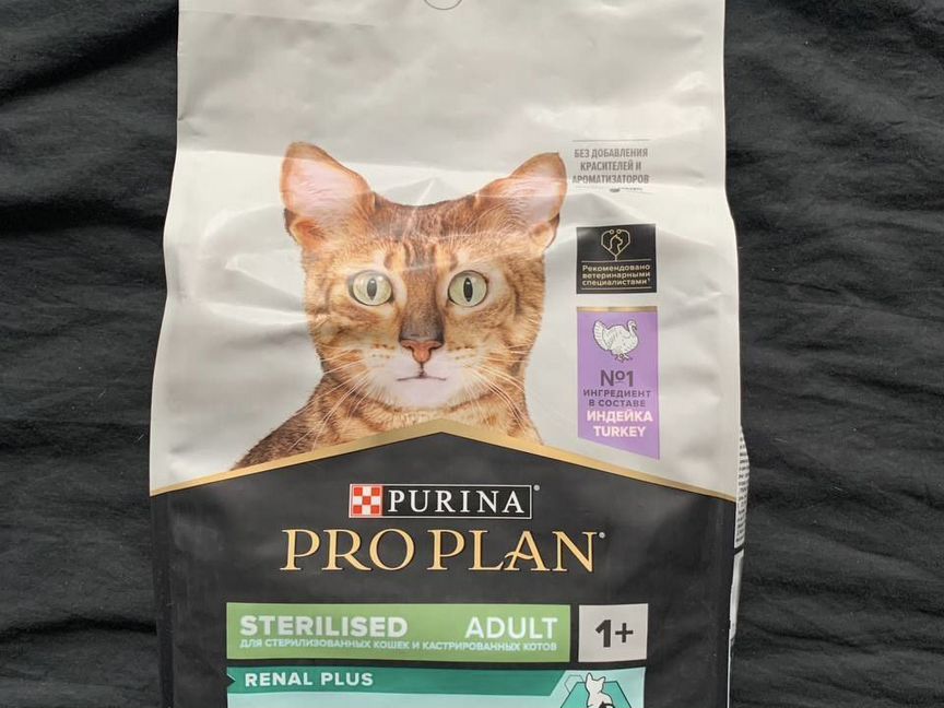 Корм Purina Pro Plan для кошек