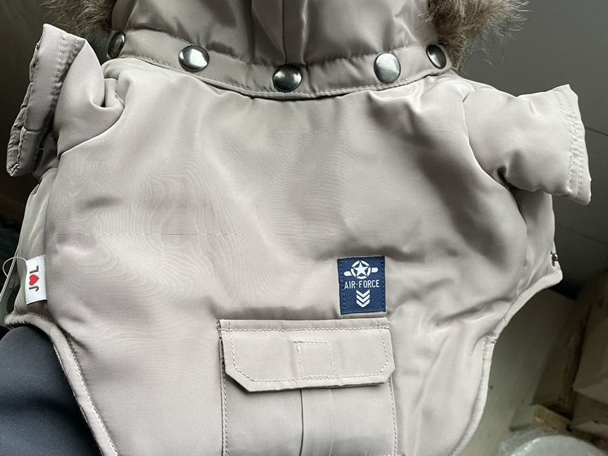 Куртка для собак мелких пород