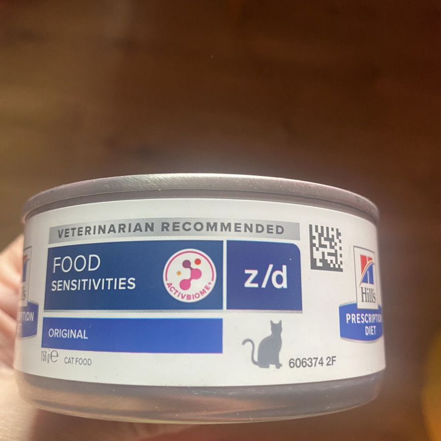 Гипо корм влажный Hills z/d для кошек