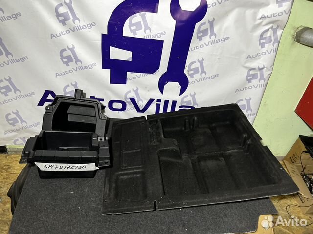 Система хранения багажника BMW F25 купить в Москве BMW | Авито