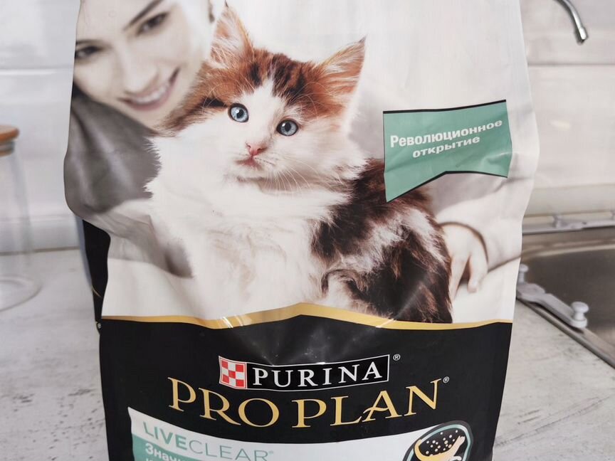 Purina pro plan liveclear, 1,4кг