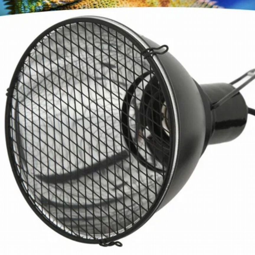 Светильник для рептилий