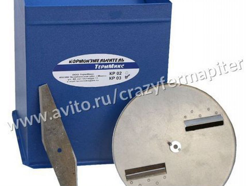 Кормоизмельчитель кр-03