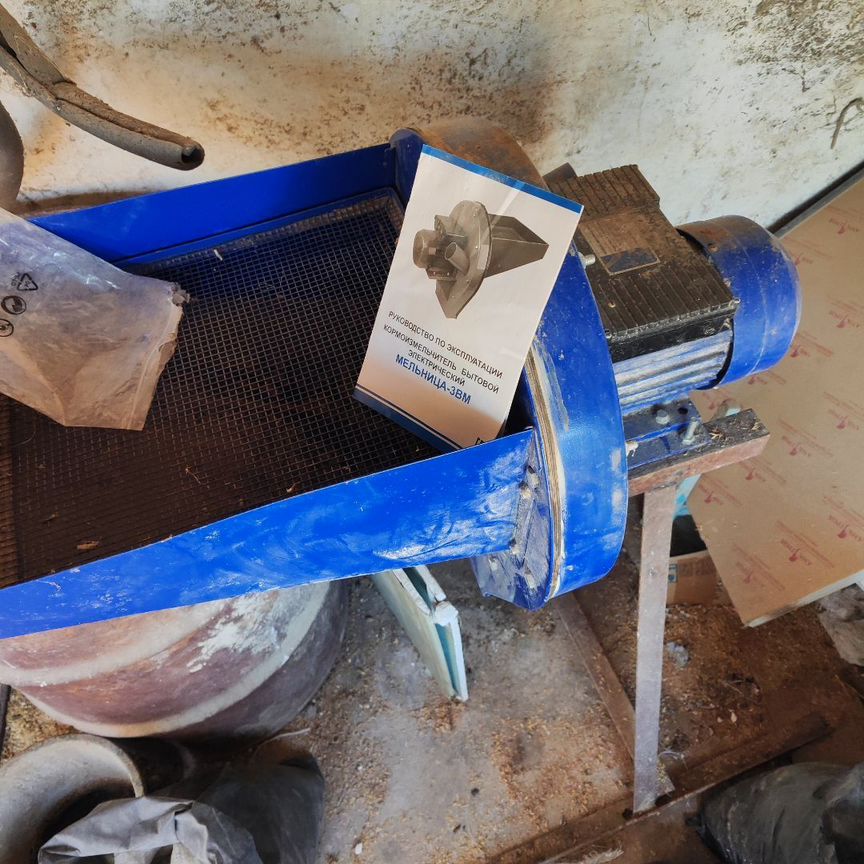 Дробилка для зерна