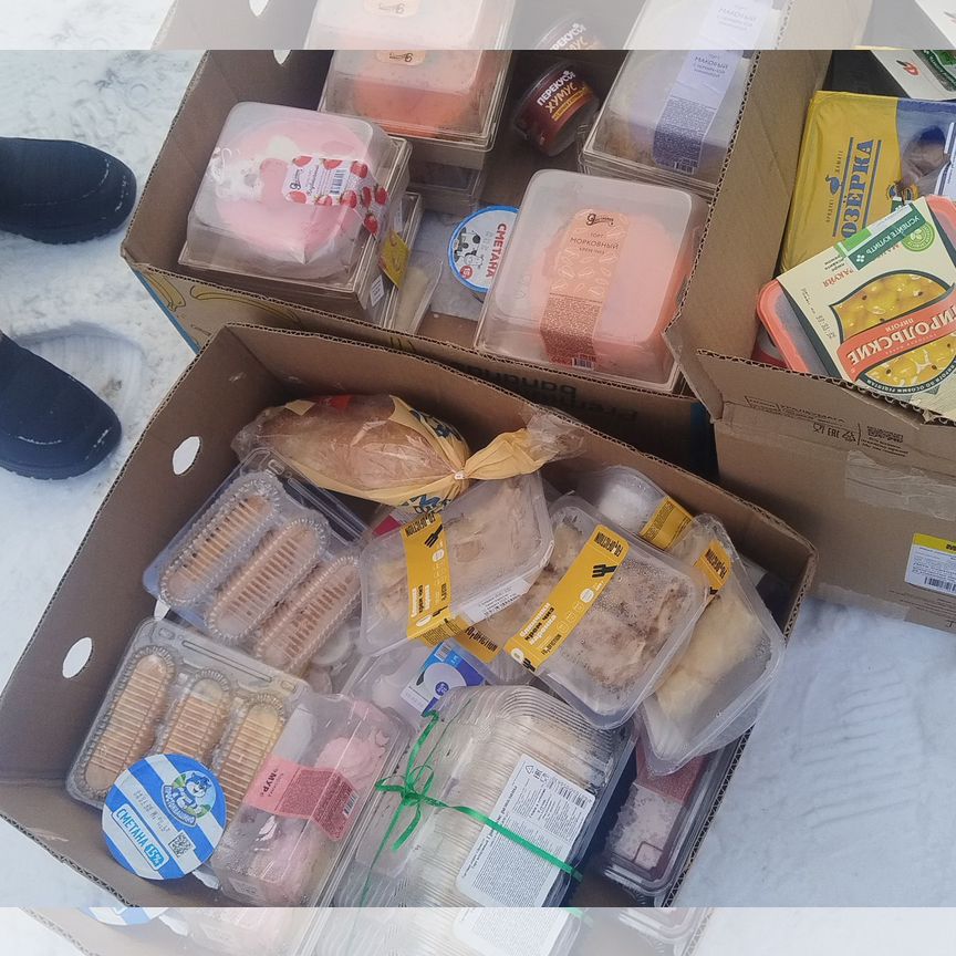 Корм для животных