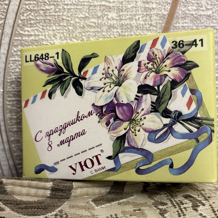 Подарочный набор носков 8 марта