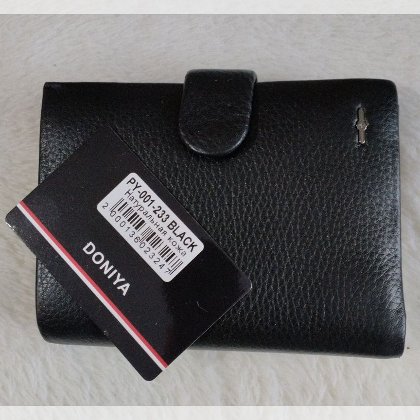 Кошелек мужской кожаный новый