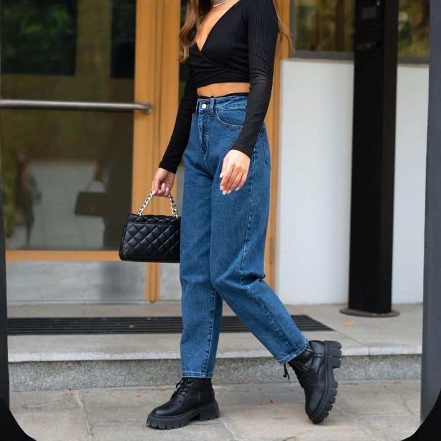 Джинсы женские мом синие 46