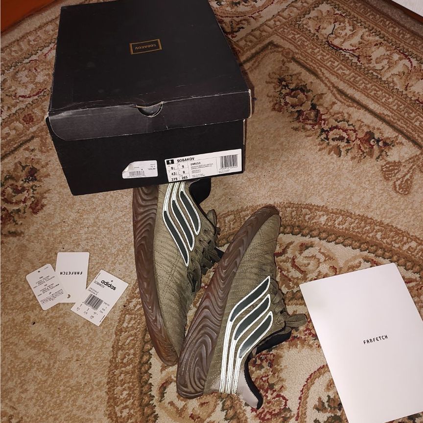 Adidas Sobakov Оригинал замша