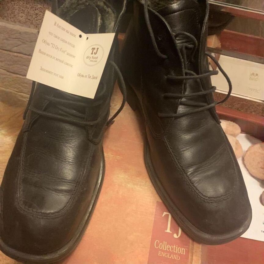 Ботинки зимние мужские 45 размер TJ Collecktion