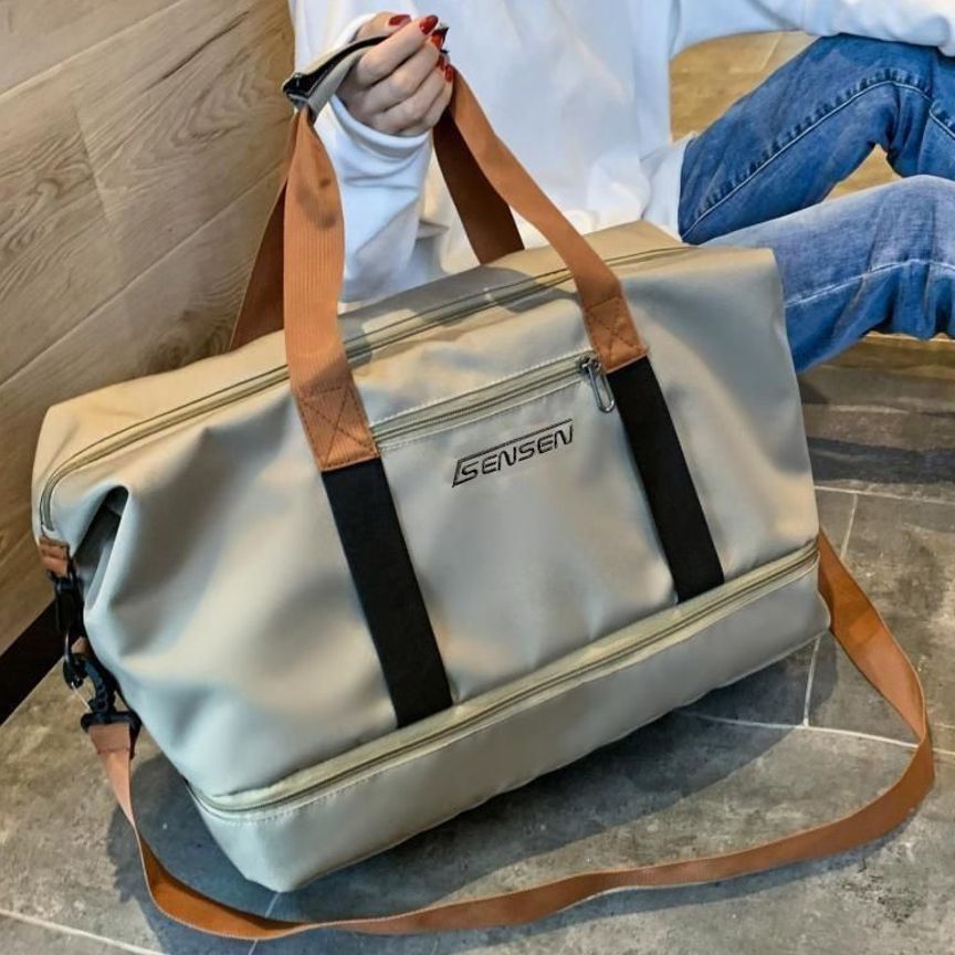 Дорожная сумка